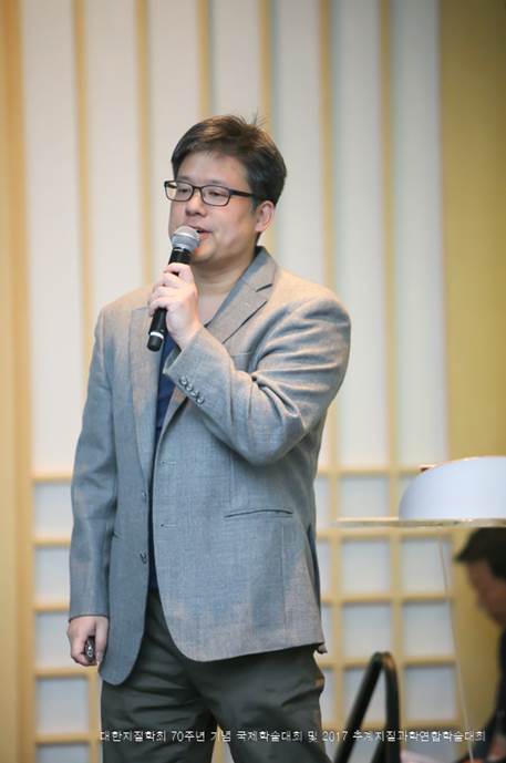 Sung Keun Lee - Photo - Photo - G2MAT Lab: From Nuclear Spins to ...
